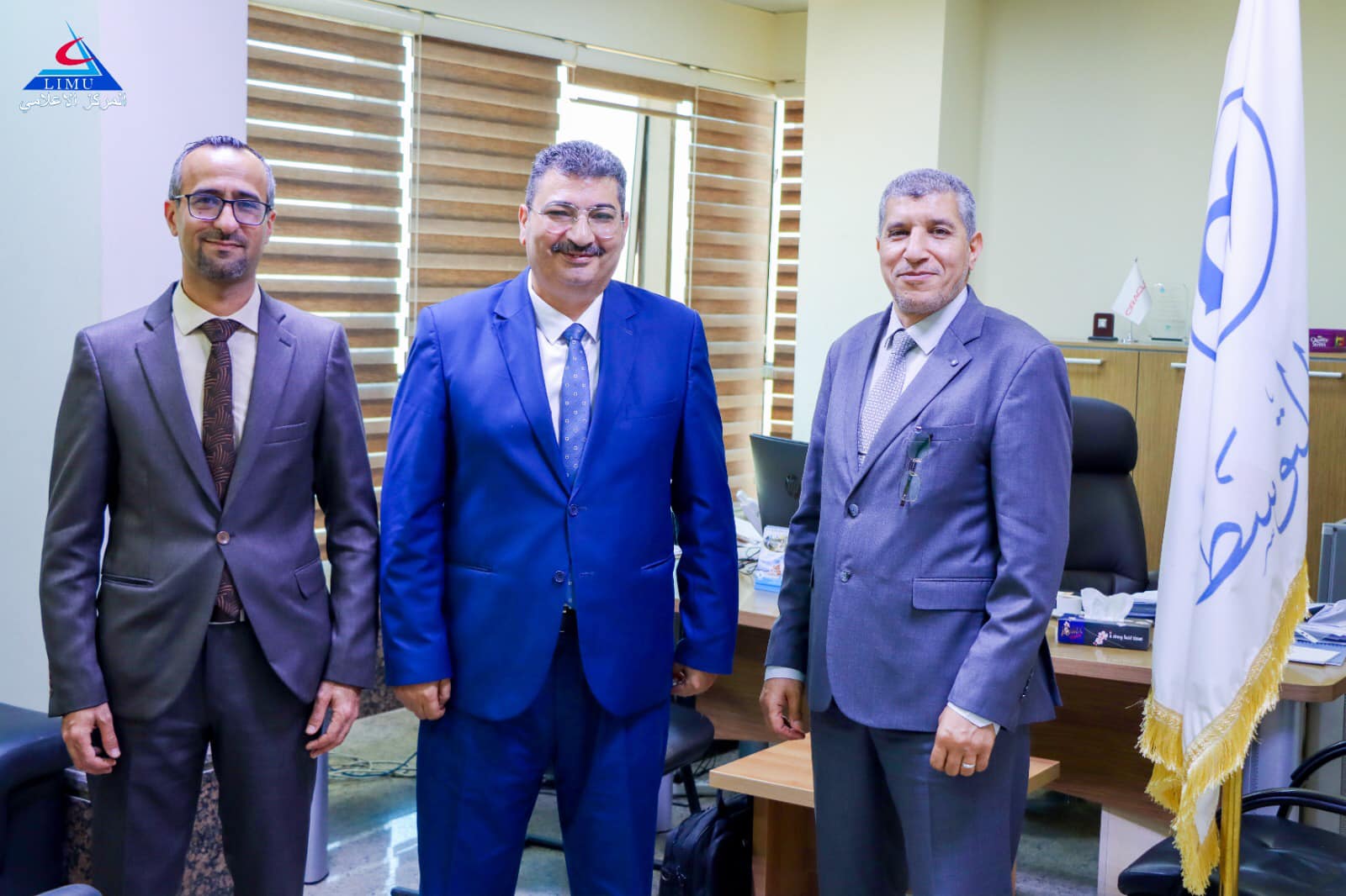 cooperation opportunities Between The Mediterranean Bank and The ...