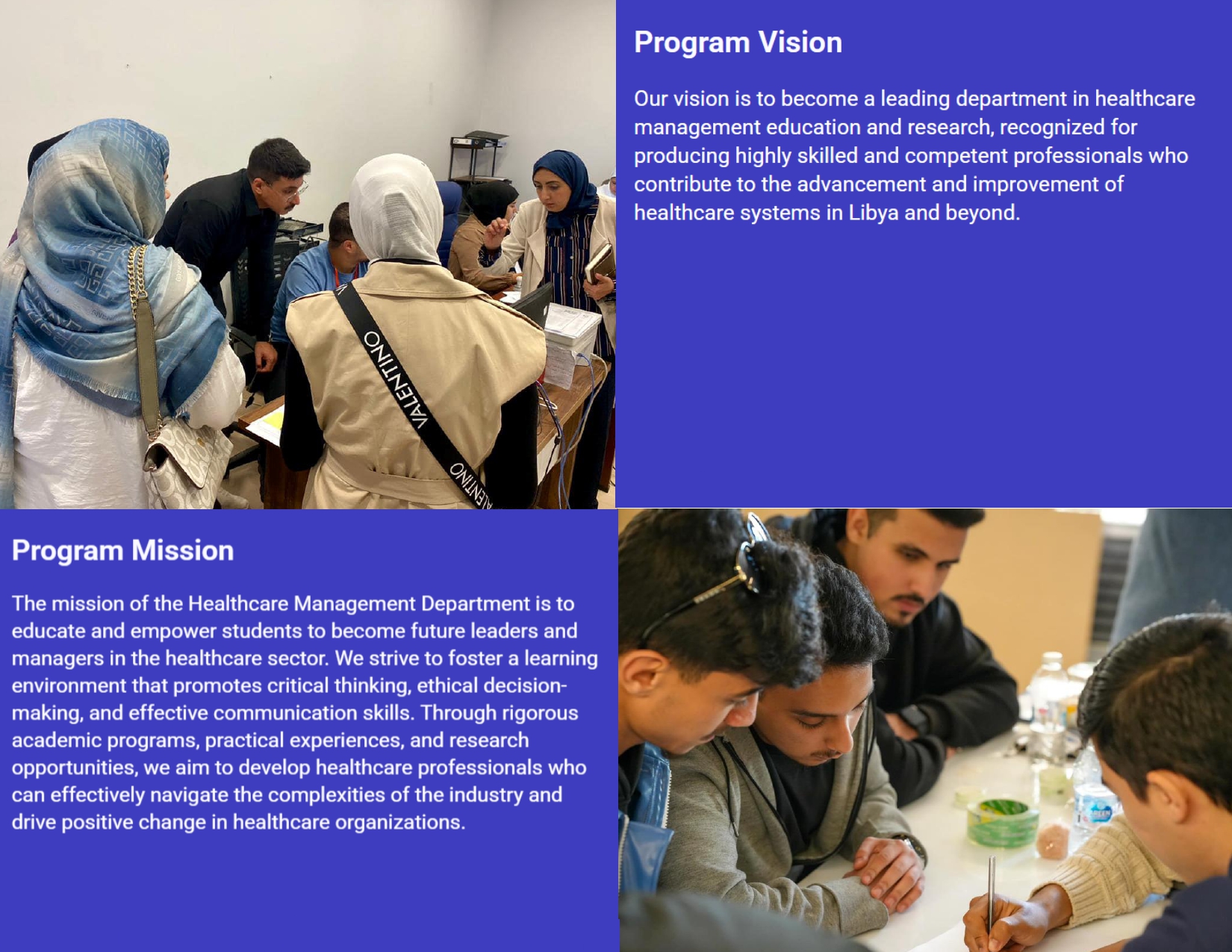 Healthcare Management Program